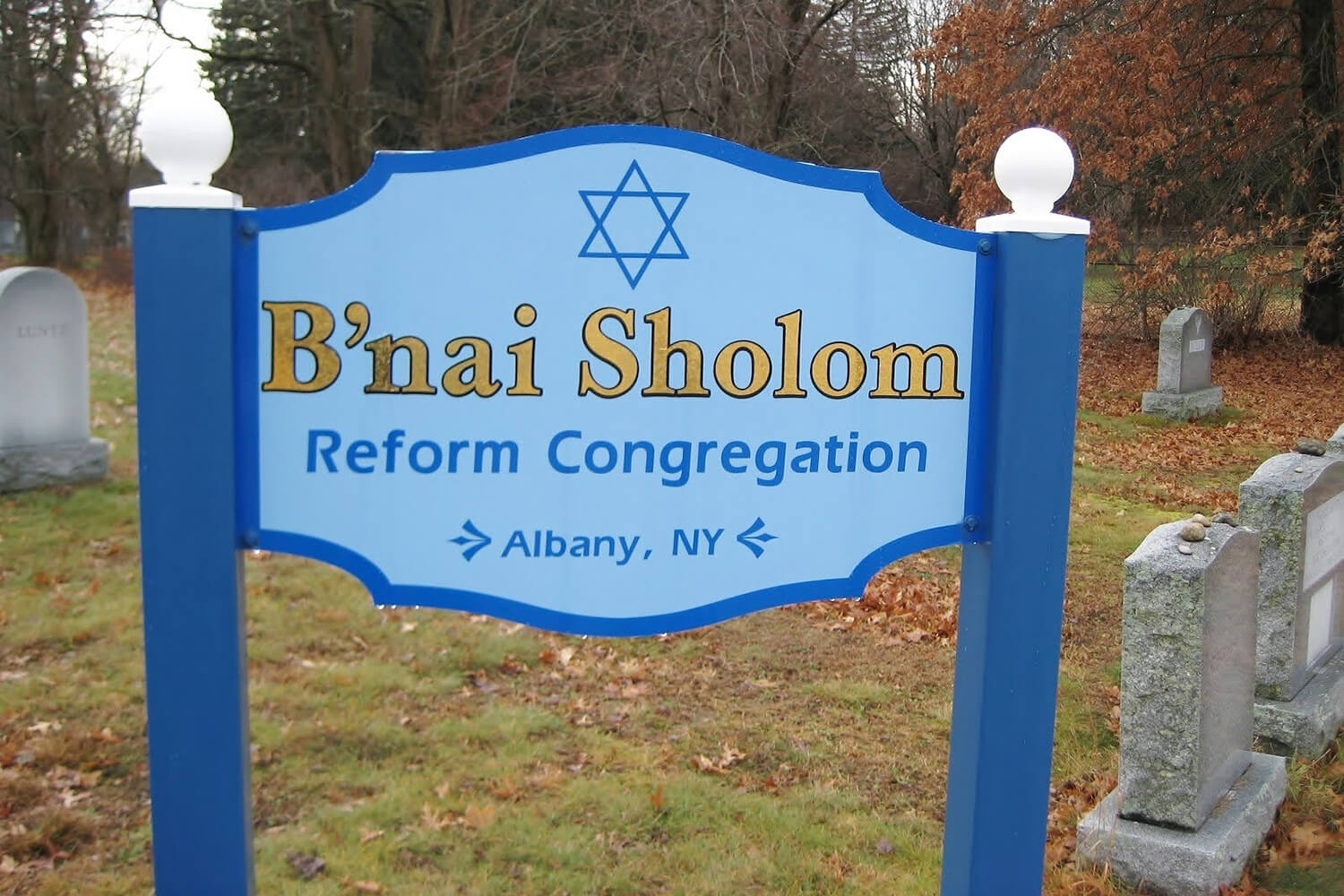 Cemetery | B'nai Sholom Reform Congregation - Reform Temple in Albany, NY